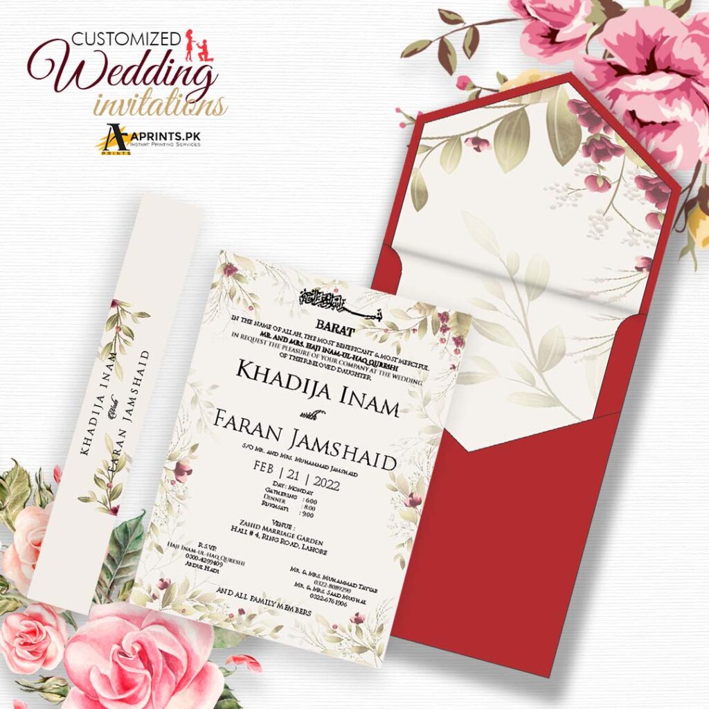 Dark Red Floral Themed Wedding Card - Aprints.pk