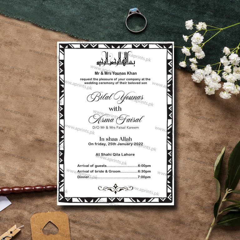 Black Border Frame Wedding Invitation Card - Aprints.pk